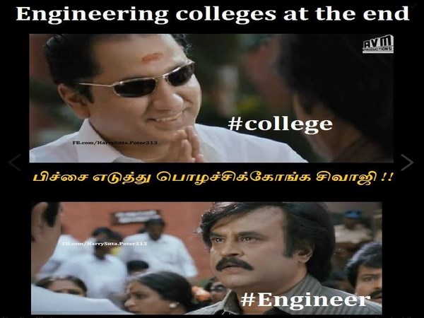 Social Media Viral and Funny Tamil Memes - Tamil Gizbot
