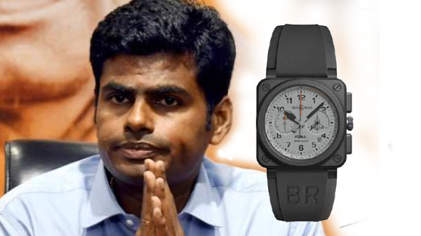 அண்ணாமலை அணிந்து இருக்கும் வாட்ச் உண்மையாவே ரஃபேல் ஸ்பெஷல் எடிஷனா? இல்ல ...