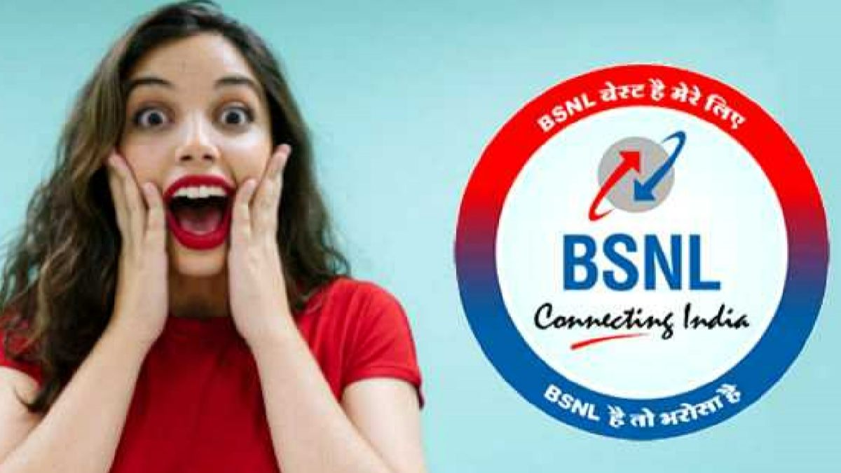 ஜியோவை அடித்து தூக்கிய BSNL.. | BSNL Rs 22 Plan and Cheapest Prepaid Recharge Plan From Jio ...