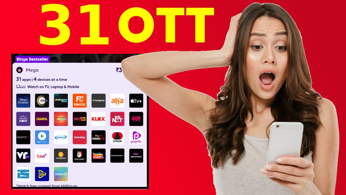 சலாம் ராக்கி பாய்.. 31 OTT சேனல் | India's Best Cheapest OTT Bundle ...