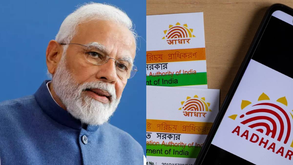 புது ரூல்ஸ்.. அமலுக்கு வந்தது.. உடனே ஆதார்ல இதை பண்ணுங்க.. சேமிப்பு ...