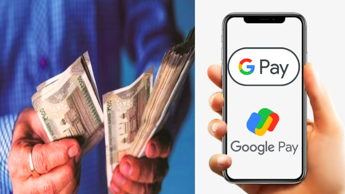 Google Pay-வில் ஈஸி லோன்.. எளிமையாக ரூ.10,000 முதல் 9 லட்சம் வரை கடன் ...